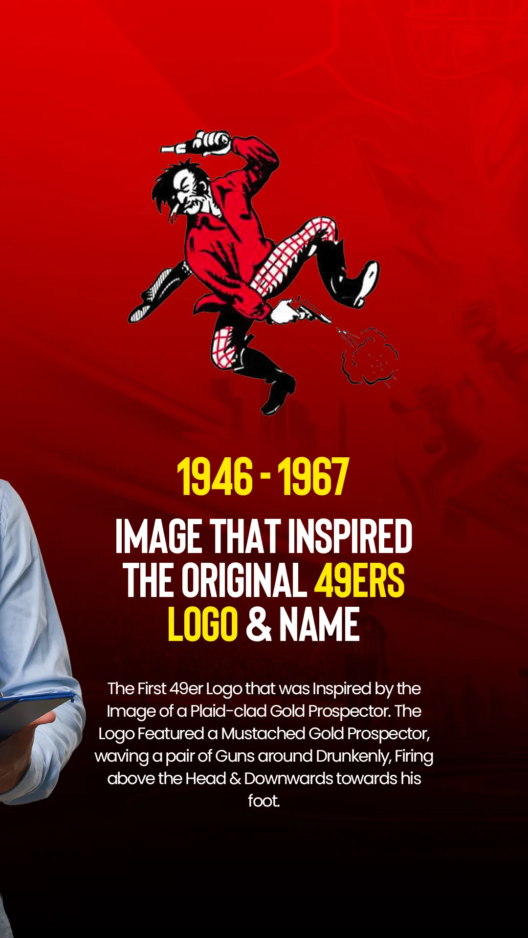 San Francisco 49ers First Logo