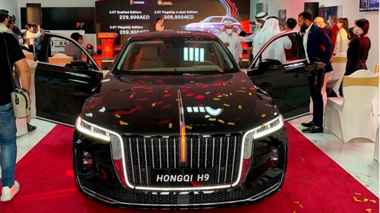 Hongqi Logo: A Symbol Representing Luxury Chinese Cars